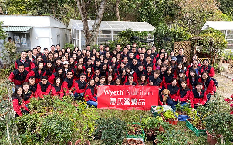 Our Commitment to the Community | Wyeth Nutrition Hong Kong