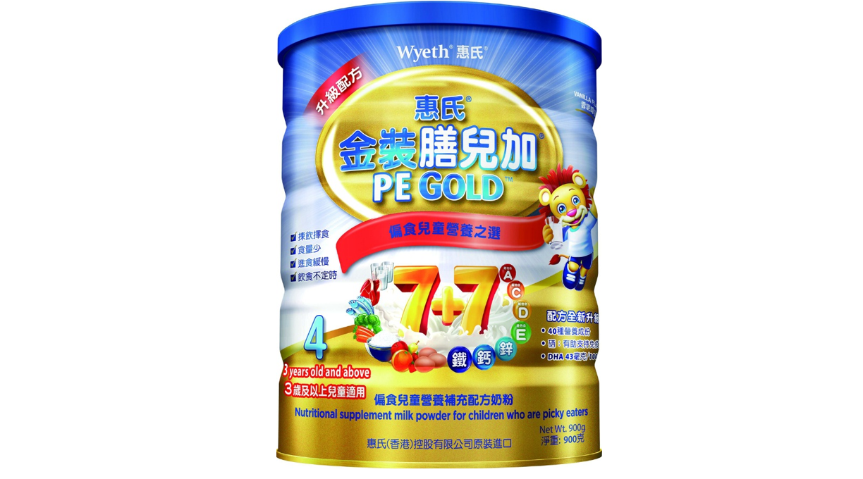 PE GOLD™ | Wyeth Nutrition Hong Kong