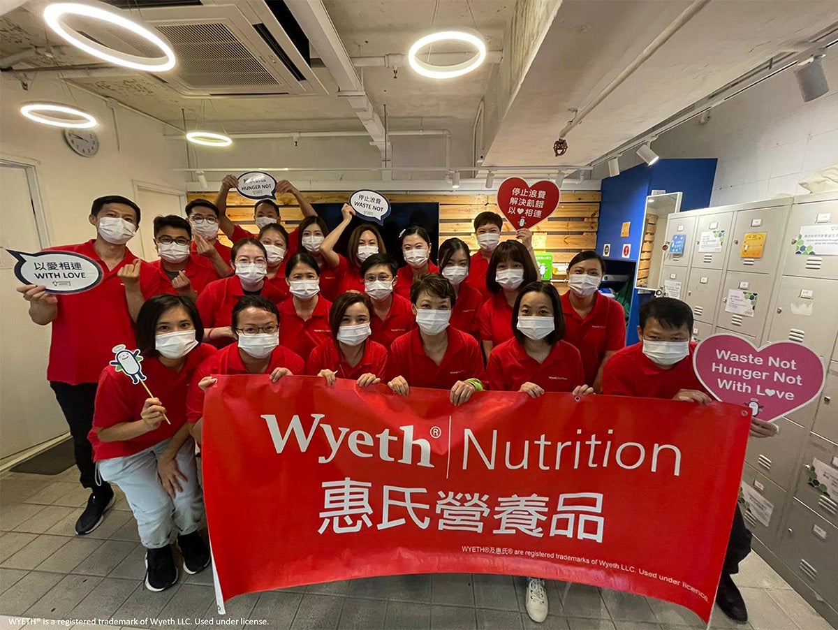 2022年06月 | Wyeth Nutrition Hong Kong